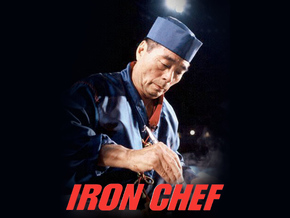 Watch Iron Chef - TV Series Free Online | Fawesome TV