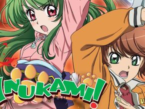 Watch Inukami! - TV Series Free Online | Fawesome TV