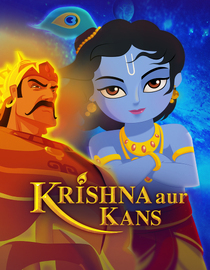 Watch Krishna Aur Kans Full Movie Free Online - Fawesome TV