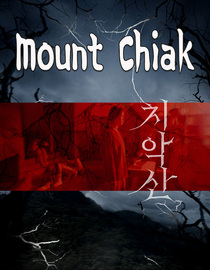 Watch Mount Chiak Full Movie Free Online - Fawesome TV