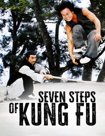 Watch Seven Steps Of Kung Fu Full Movie Free Online - Fawesome TV