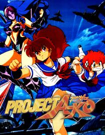 Watch Project A-Ko (Original Japanese) Full Movie Free Online - Fawesome TV