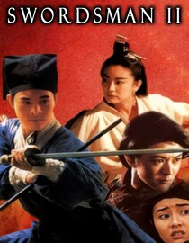 Watch Swordsman II Full Movie Free Online - Fawesome TV