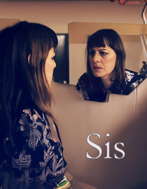 Watch Sis Full Movie Free Online - Fawesome TV