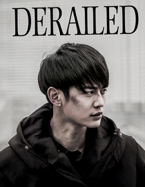 Watch Derailed (aka No Way to Go) Full Movie Free Online - Fawesome TV