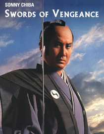 Watch Swords Of Vengeance Full Movie Free Online - Fawesome TV